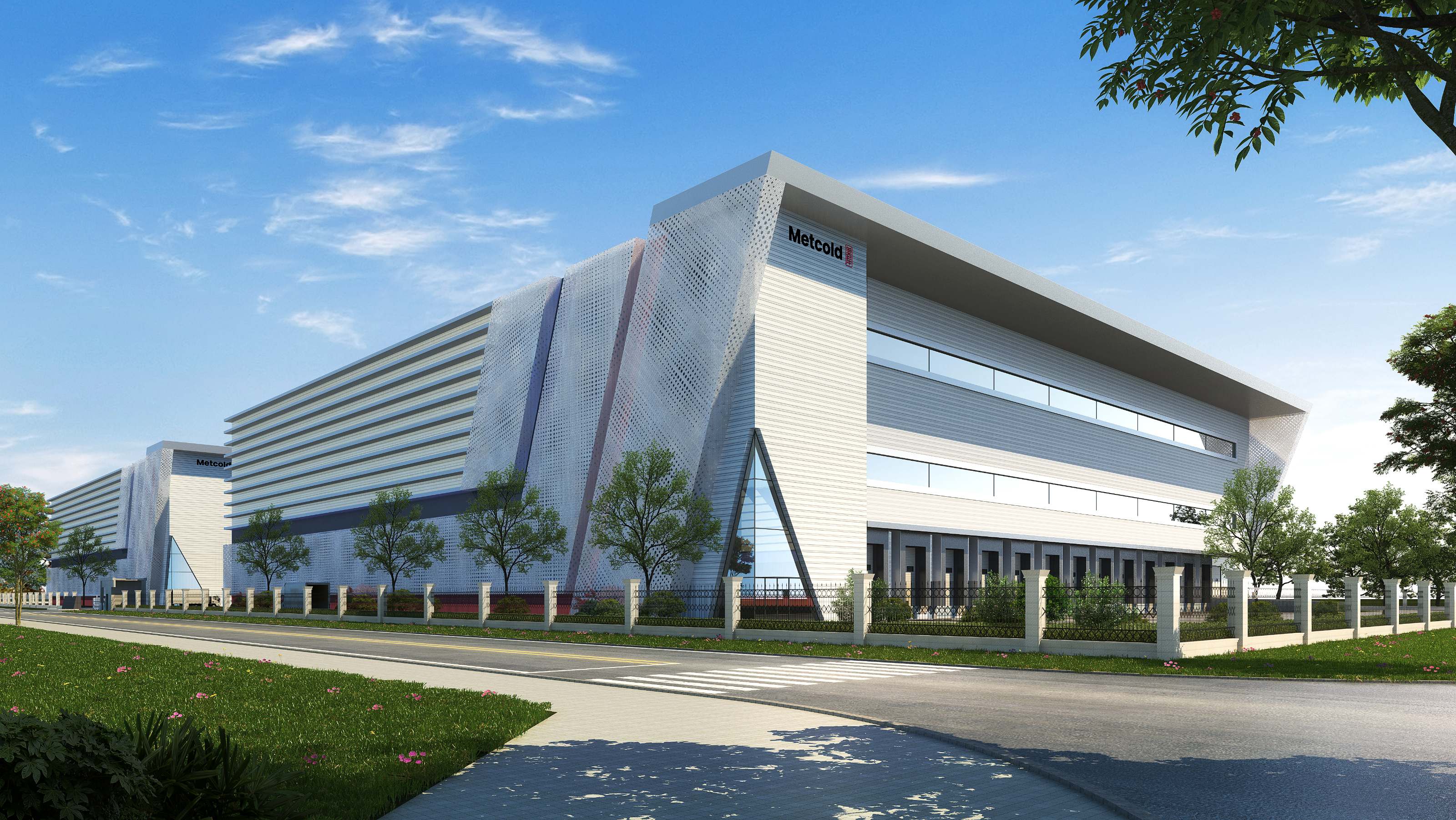 美库北京智能化中央厨房