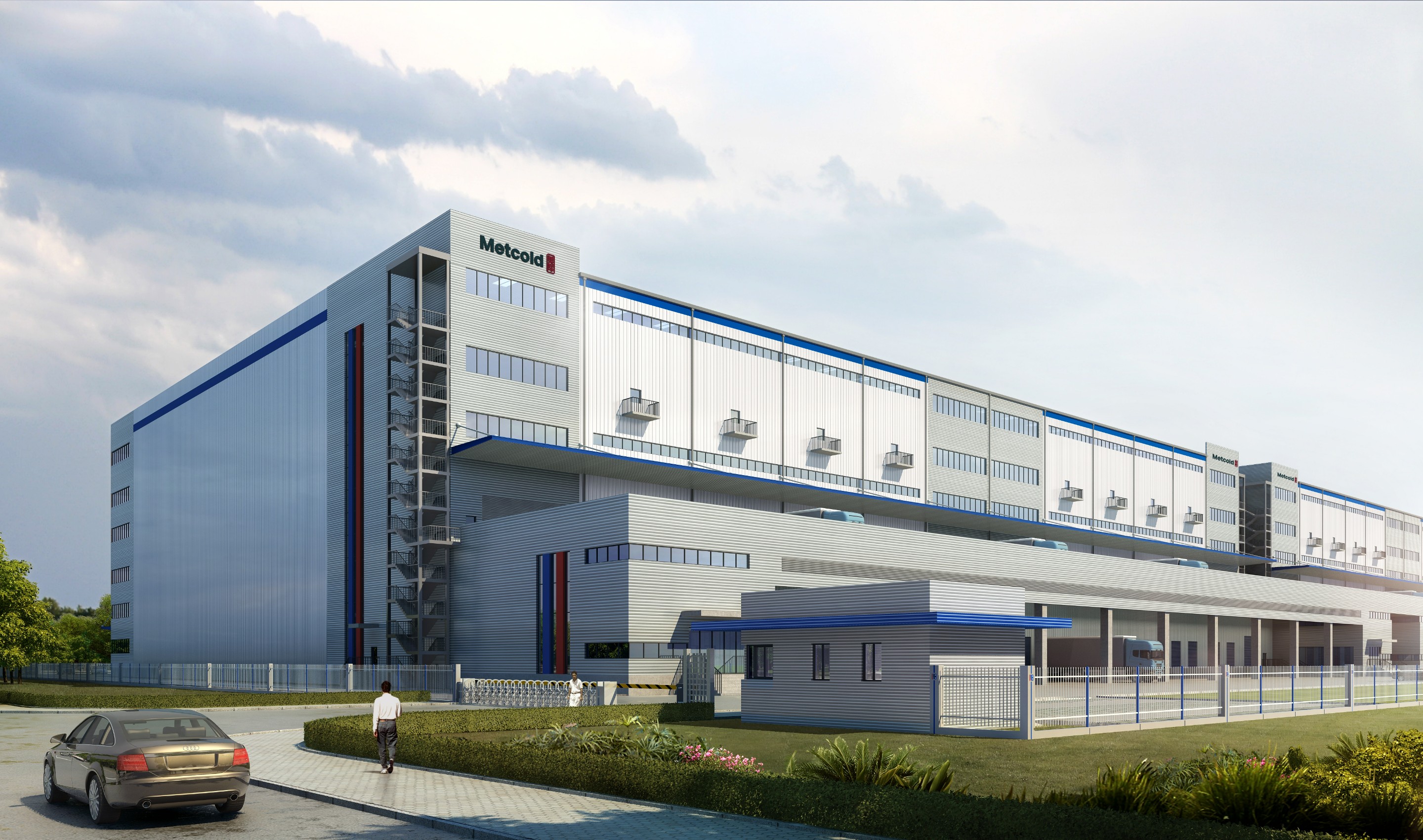 美库海门食品冷链产业园