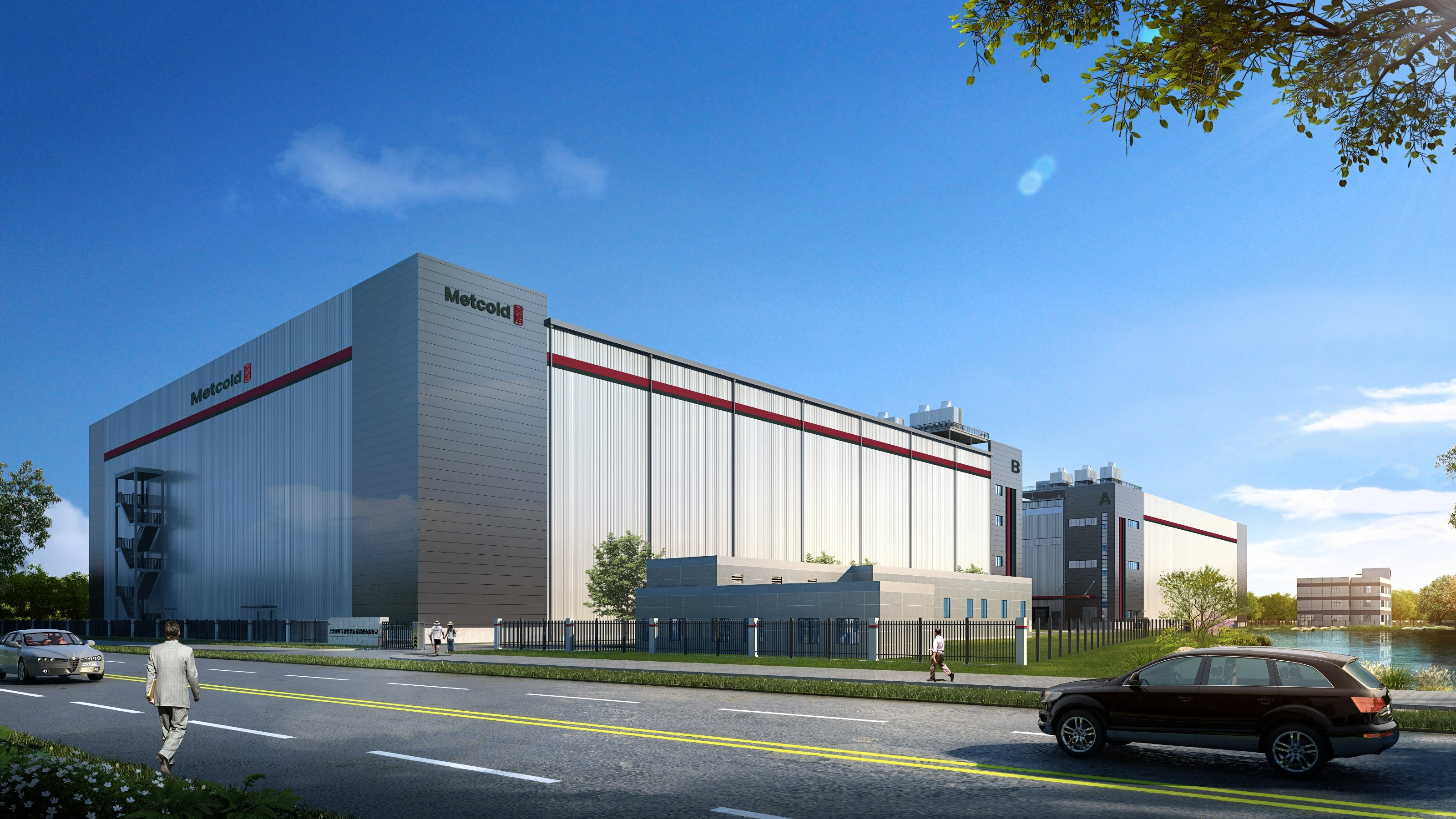 美库上海青浦食品冷链产业园