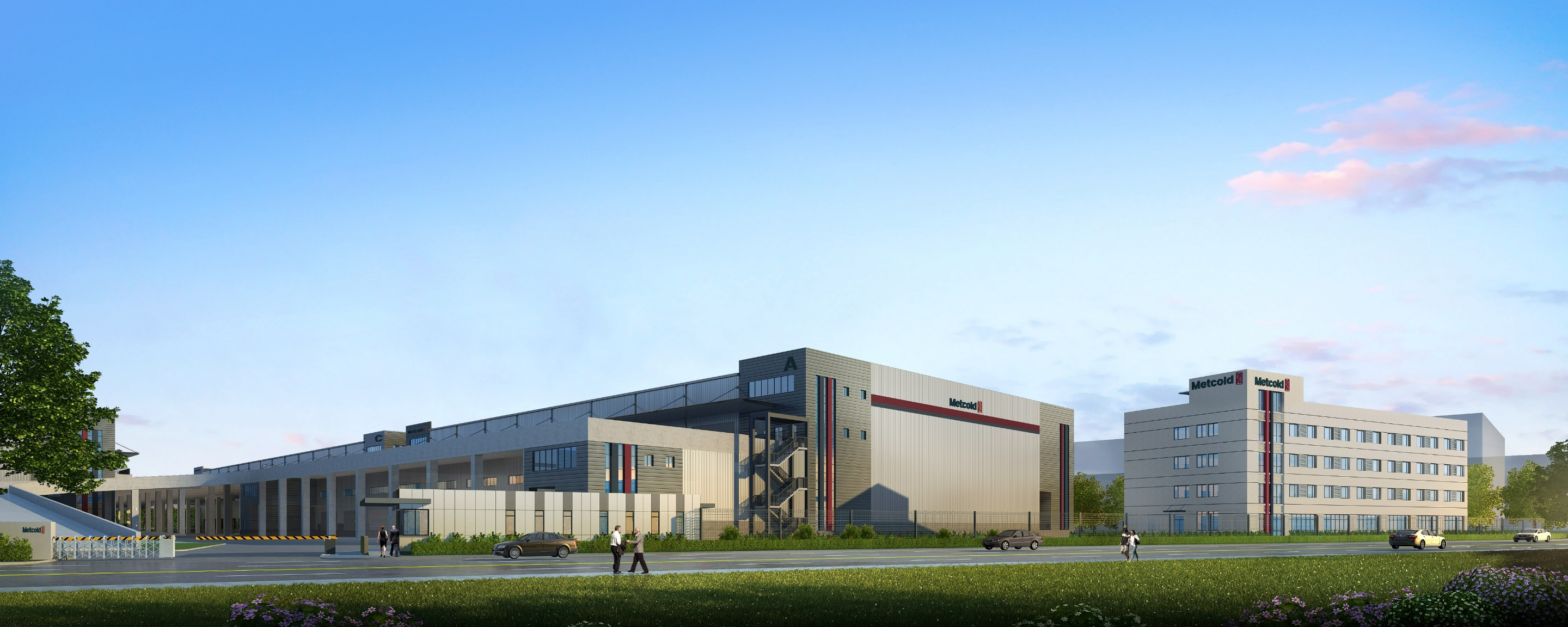 美库成都青白江冷链产业园