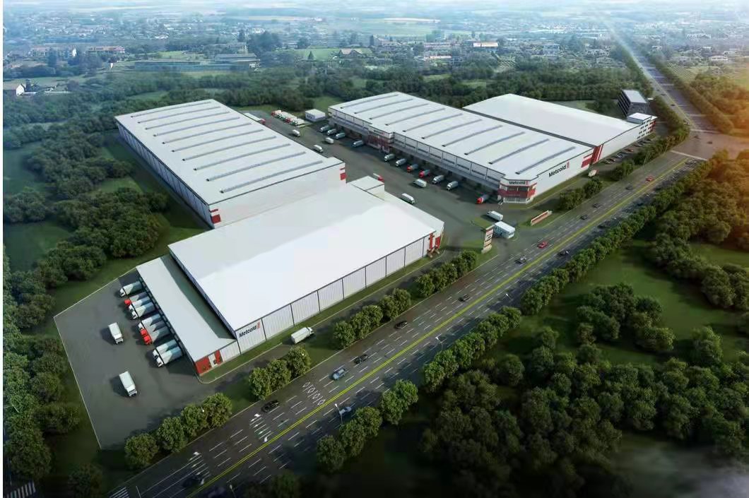 美库西安丝路科技产业园